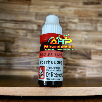 Home || MOSCHUS 200