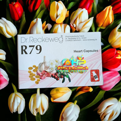 Home || R79 Heart Capsules