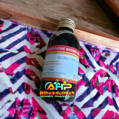 Home || PRAGATI Secale Cor Q