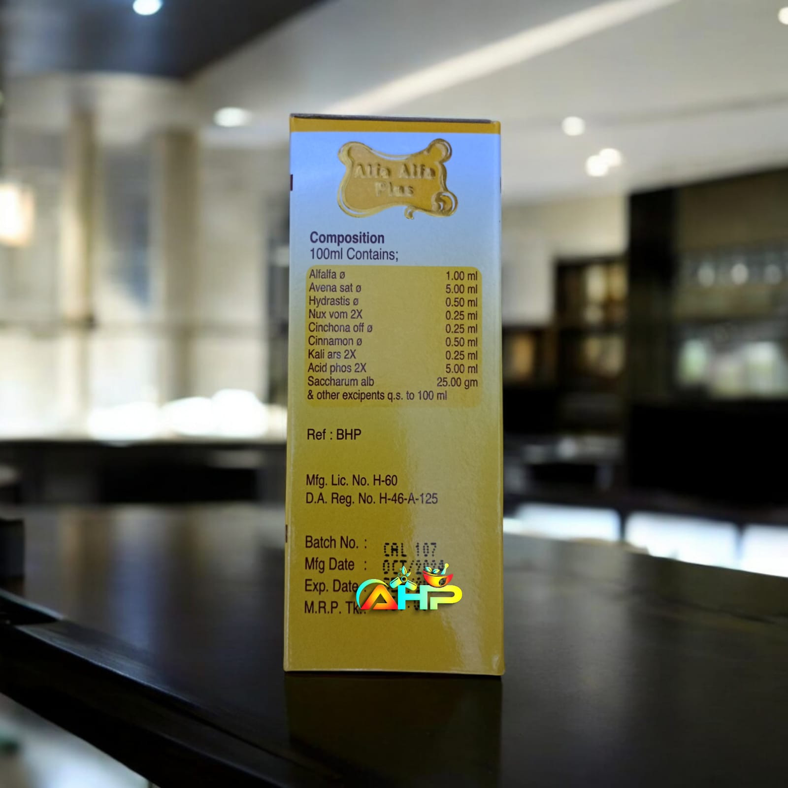 Home || Maxfair Alfa Alfa Plus Syrup | আলফা আলফা প্লাস সিরাপ
